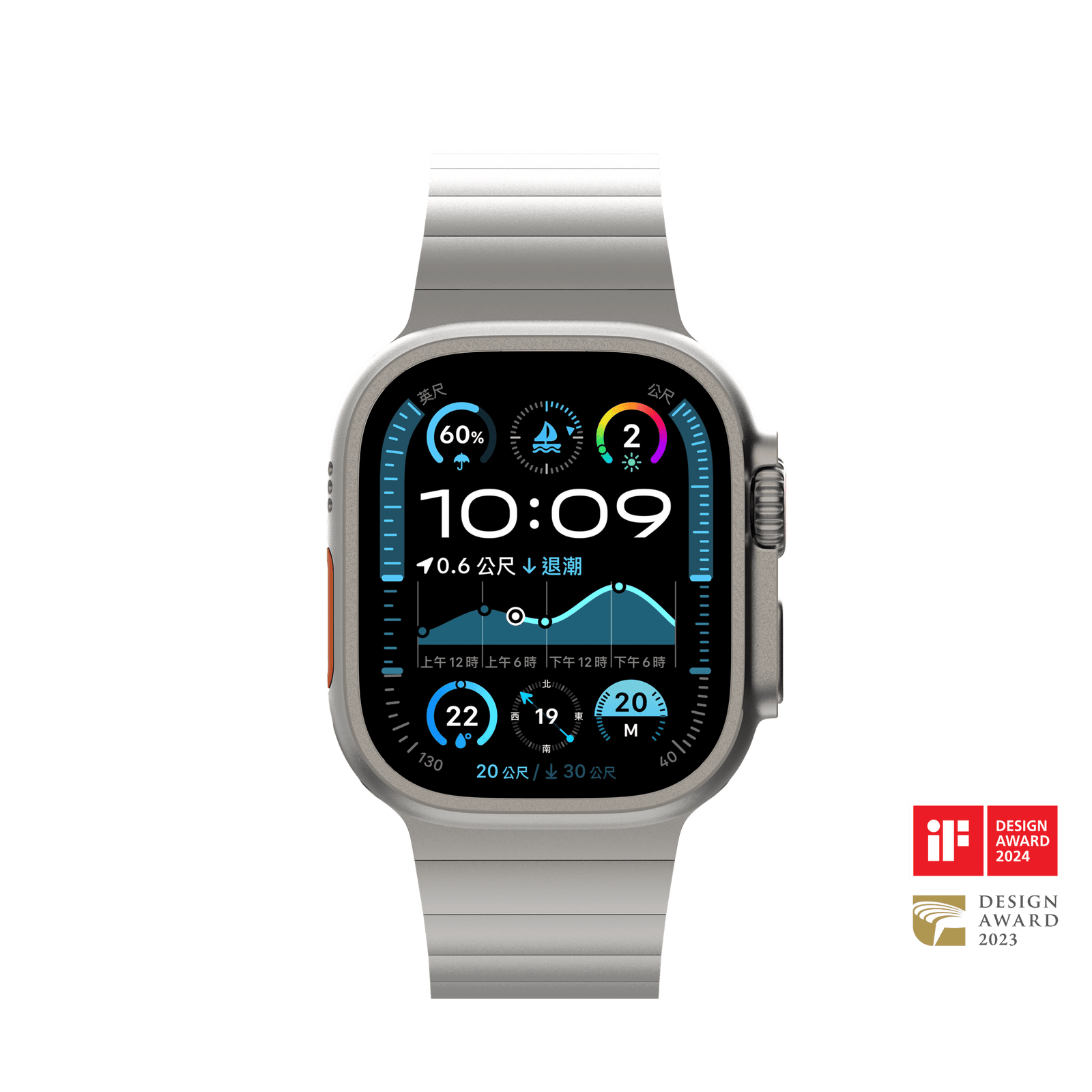 UNIU® | Apple Watch | Click Magnetic Strap 磁吸快扣錶帶